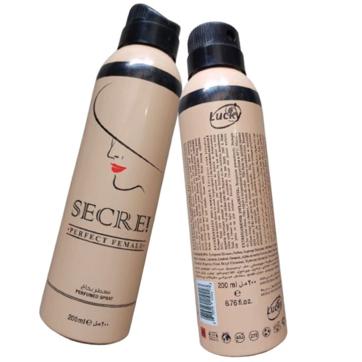 SECRE Perfect Female body spray| Lucky Perfumed Scent With Body Spray ...