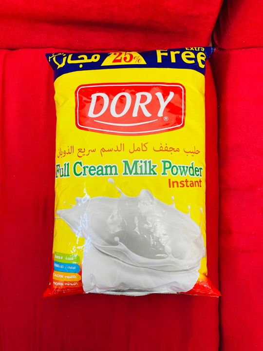 Dory full cream milk powder | Daraz.lk