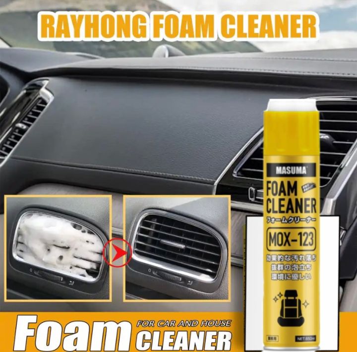 Multi-Purpose Car Foam Cleaner Ceiling Dashboard Home Sofa Leather Plastic Fabric Cleaning Agent ...