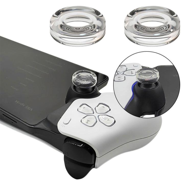 2Pcs Rocker Cap For PlayStation Portal Transparent Liquid Silicone ...