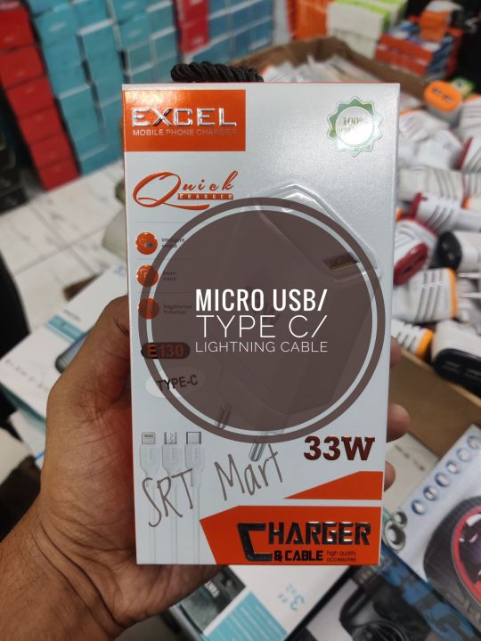 Excel E130 High Quality 33W Ultra Fast charger Quick Charging with ...