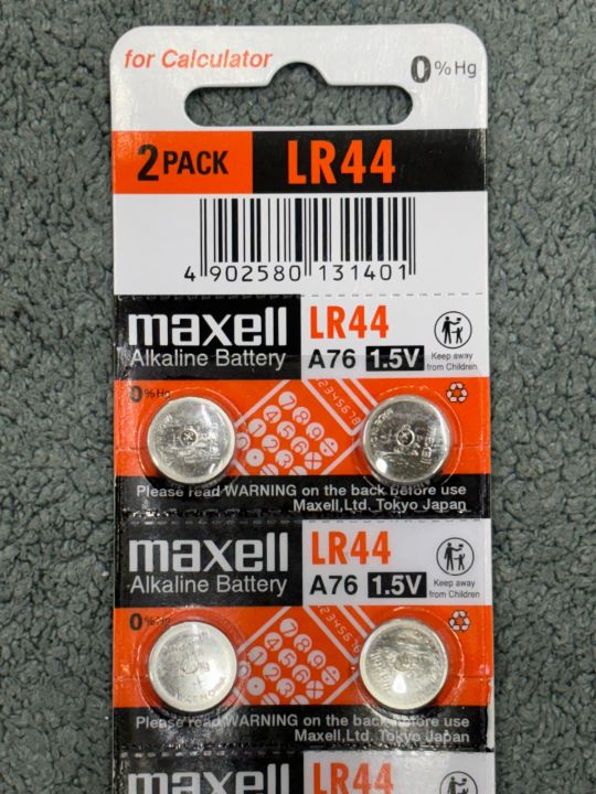 4 pec Maxell Alkaline Battery LR44 A76 1.5V Battery | Daraz.lk