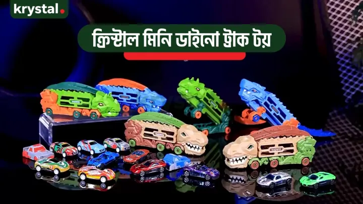 【Krystal】Mini Dinosaur Car Toy – Transforming Truck with Alloy Car for ...