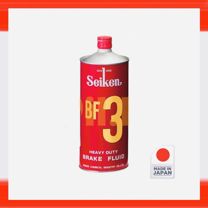 Seiken Original Japan DOT 3 Brake fluid 500Ml 100% original | Daraz.lk