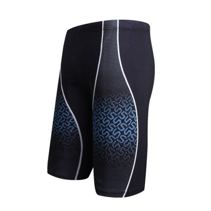 BB men's swimming trunks 4-piece inner drawstring 09021 | Shop.com.mm