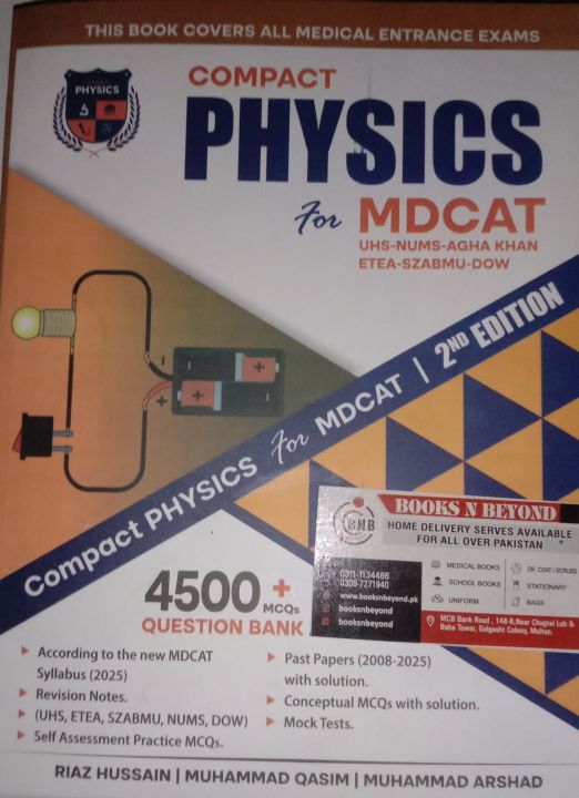 Compact Physics MDCAT New Eddition 2025 ( By RIAZ HUSSAIN .|MUHAMMAD ...
