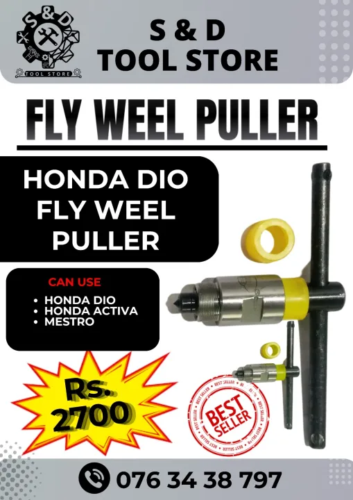 HONDA DIO ACTIVA FLY WEEL PULLER | Daraz.lk