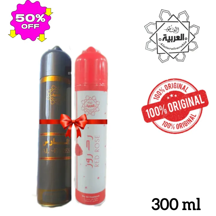 Al-Arabia Air Freshener - Al-Faris | Red Rose ( Pack of 2) - 300 ml ...