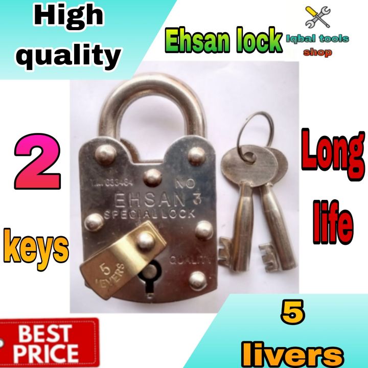 Pad Lock , Heavy Duty, Desi Lock 2", Pakistani Lock , 5 Levers, With 2 ...