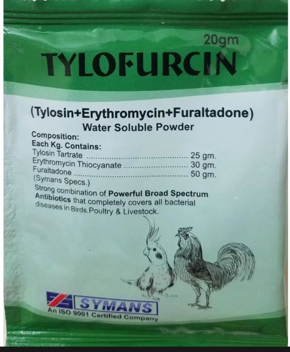 Tylofurcin 20 gm | Daraz.pk: Buy Online at Best Prices in Pakistan ...
