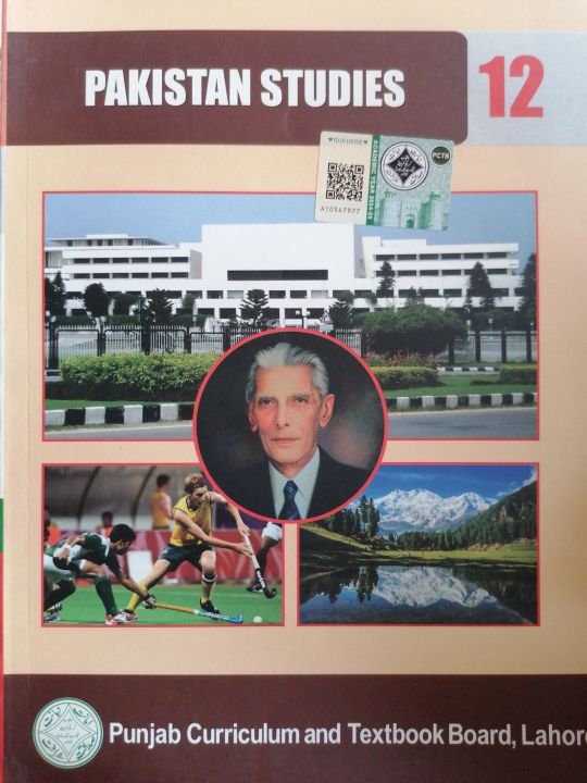 Class 12 Pakistan Studies Book 2025 PCTB / 12 Class Pakistan Studies ...