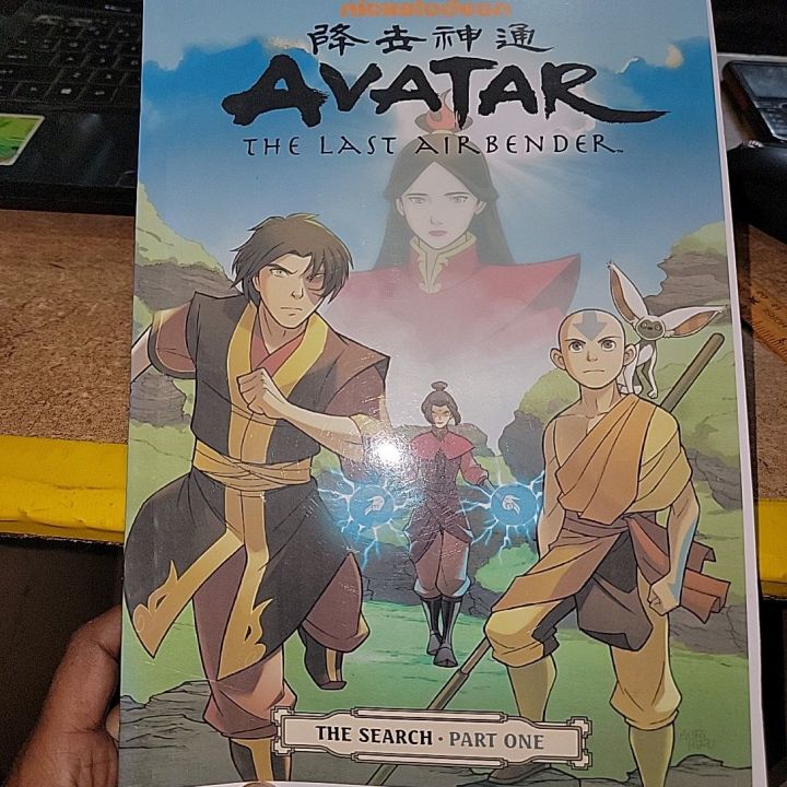 Avatar; The Last Airbender, The Search (Part: 01) | Daraz.com.bd