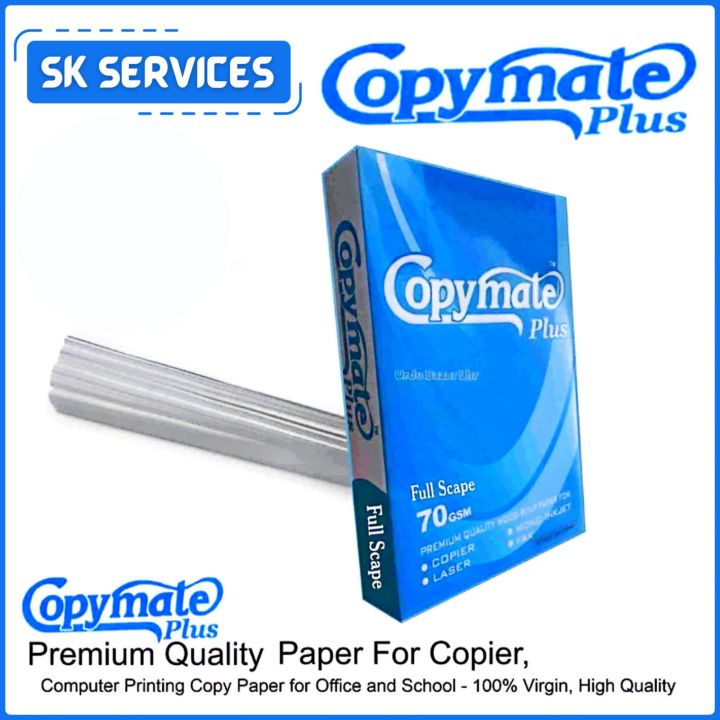 Copymate A4 Sized 70gsm | Daraz.pk