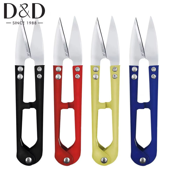 1 Pcs U Shaped Tailor's Thread Cutter Clipper Mini Scissors Stainless ...