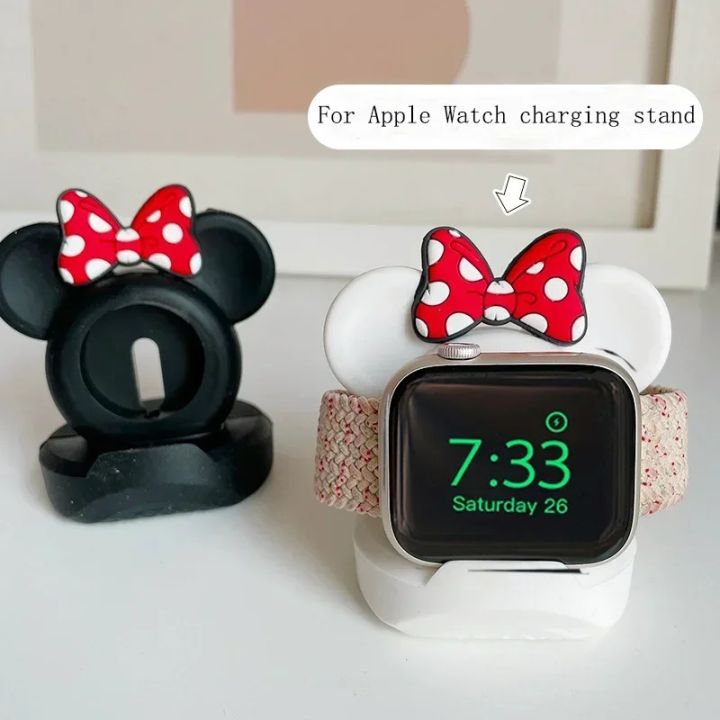 Mickey Mouse Charger Stand Minnie Desktop Holder for Apple Watch 9 8 7 ...