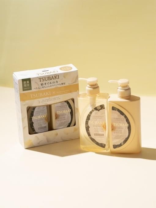 Tsubaki Premium Volume & Repair Set | Shop.com.mm