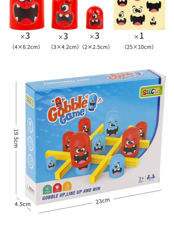 Gobble Game – Fun Strategy Game for Kids | Daraz.pk