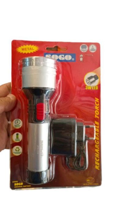 sogo torch light | Daraz.pk: Buy Online at Best Prices in Pakistan ...