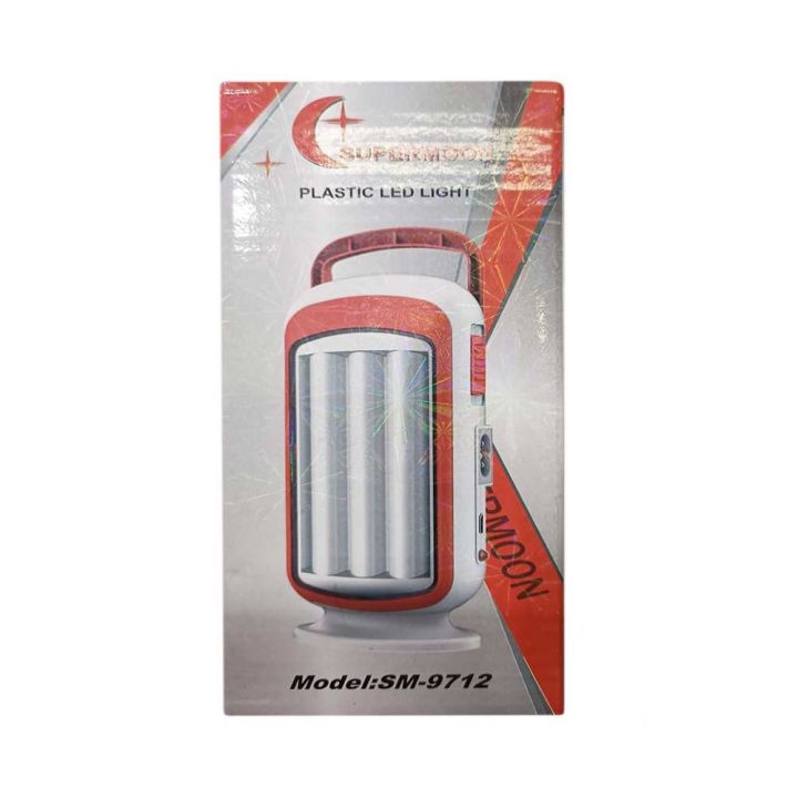 SM-9712 Supermoon Rechargeable light | Daraz.com.bd