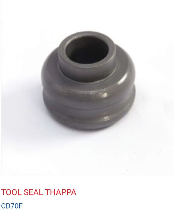 BIKE TOOLS SEAL THAPPA FOR 70 | Daraz.pk