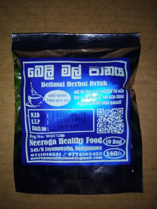 Belimal drink | Daraz.lk: Buy Online at Best Prices in Srilanka | Daraz.lk