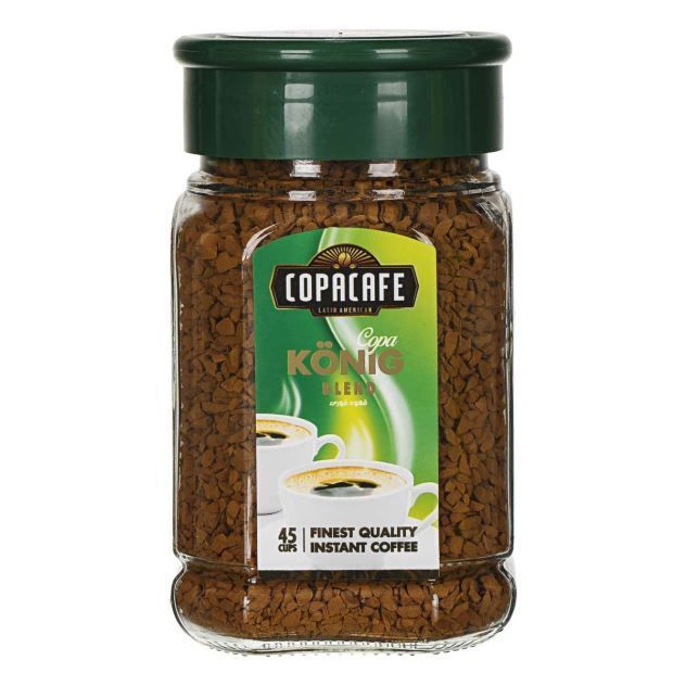 Gold Konig Copa instant coffee | gold coffee | 100g | Daraz.pk