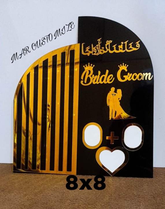 Customized Nikkah Thumb Frame With name | Daraz.pk