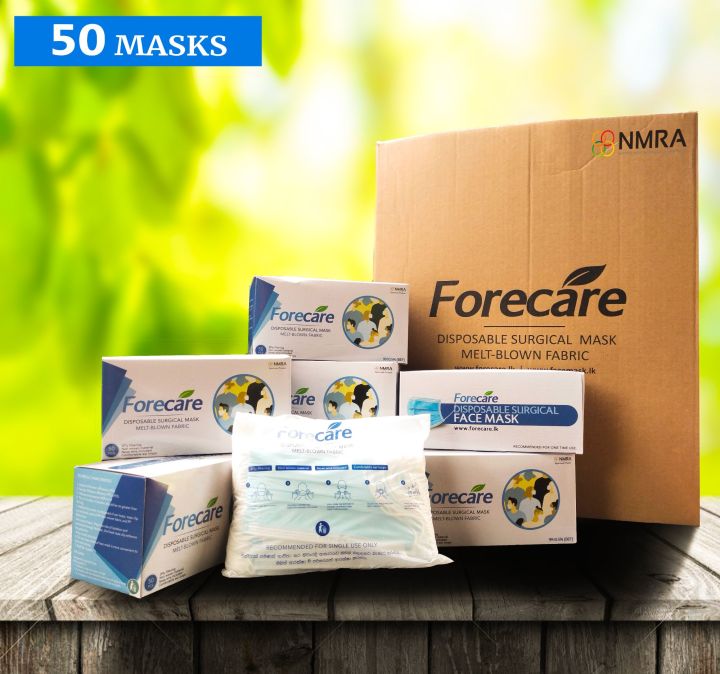 Forcare Surgical Masks | Daraz.lk