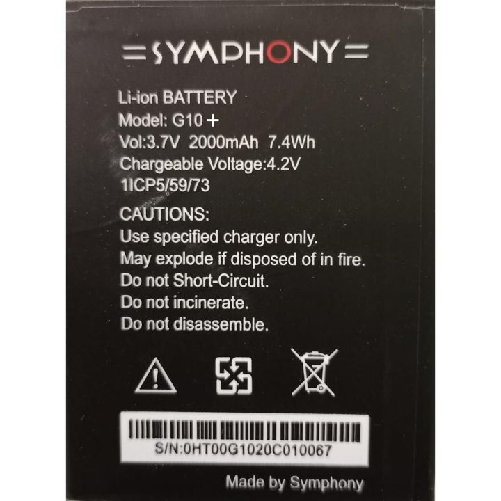 Symphony G10 Plus Battery (2500mAh) - 100% Best Quality | Daraz.com.bd