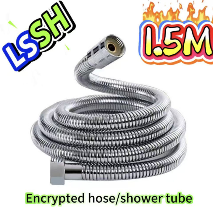 LSSH Stainless Steel Flexible Shower Hose Tube Pipe For Bathroom ...