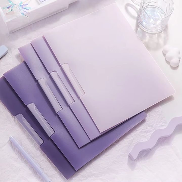 5pcs purple gradient A4 folder rotating side opening pp folder file ...
