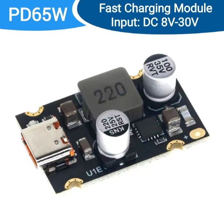PD65W Fast Charging Module Type-C USB Interface Supports PD3.1 QC3.0 ...