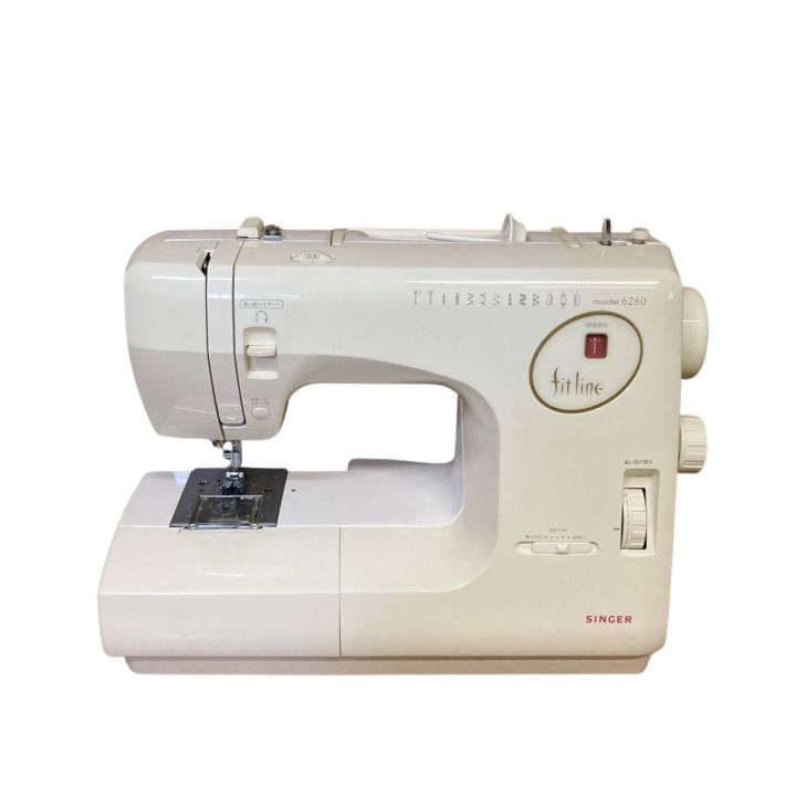 Singer Fitline 6280 | Daraz.pk