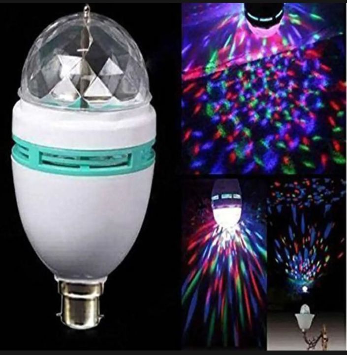 Disco DJ Party LED Light Bulb (Multi-Colour) | Daraz.com.bd