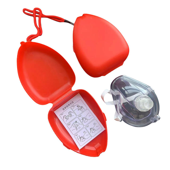 1PCS First Aid CPR Breathing Mask Artificial Respiration Protective ...