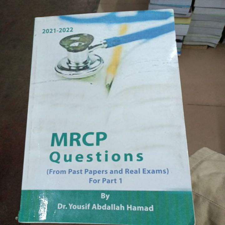MRCP Questions (From Past Papers and Real Exams) For Part 1 | Daraz.com.bd