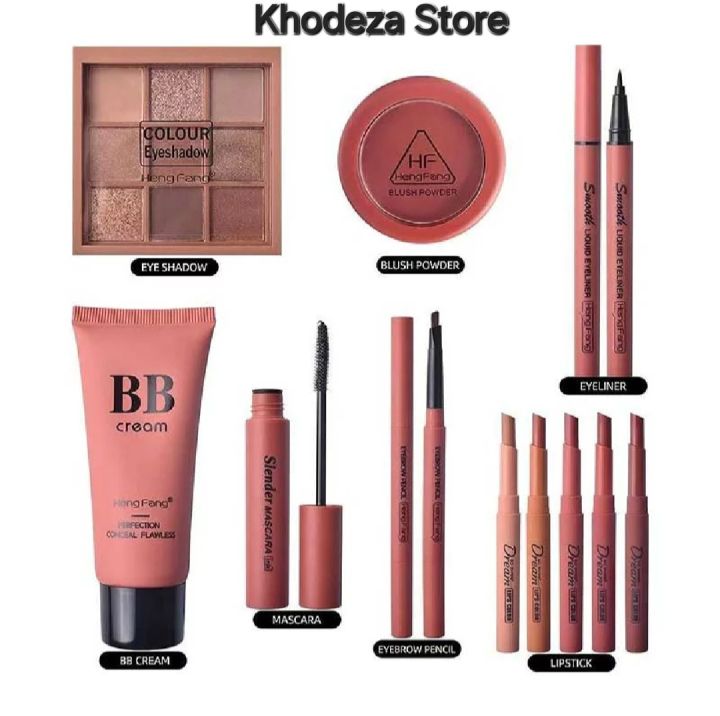 Heng Feng 11-In-One Makeup Kit Combo - Complete Makeup Set For A ...