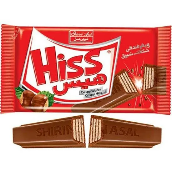 His choclate Milky 24 pieces box pack | Daraz.pk