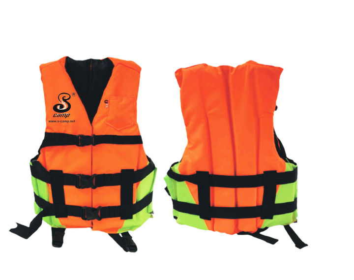 Nemo life jacket (t005) per two unique beautiful colors | Shop.com.mm