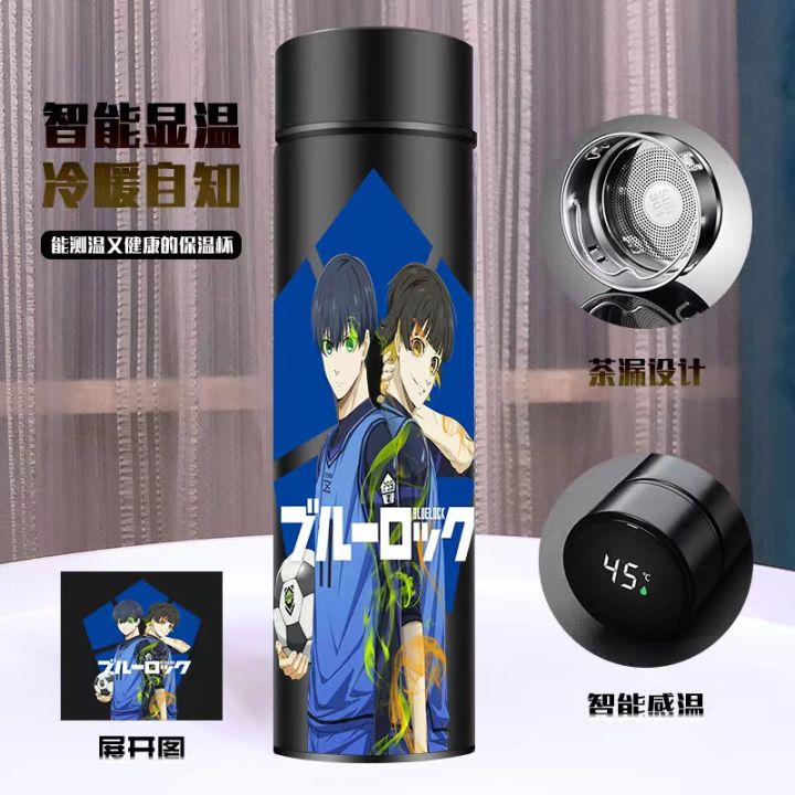 Blue Lock Anime Themed Thermos Flask With Temperature Display | Daraz ...