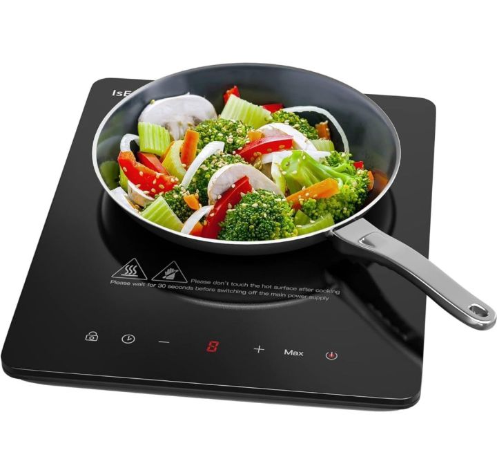 IsEasy Portable Induction Hob 2100W Single Cooking Zone Induction ...