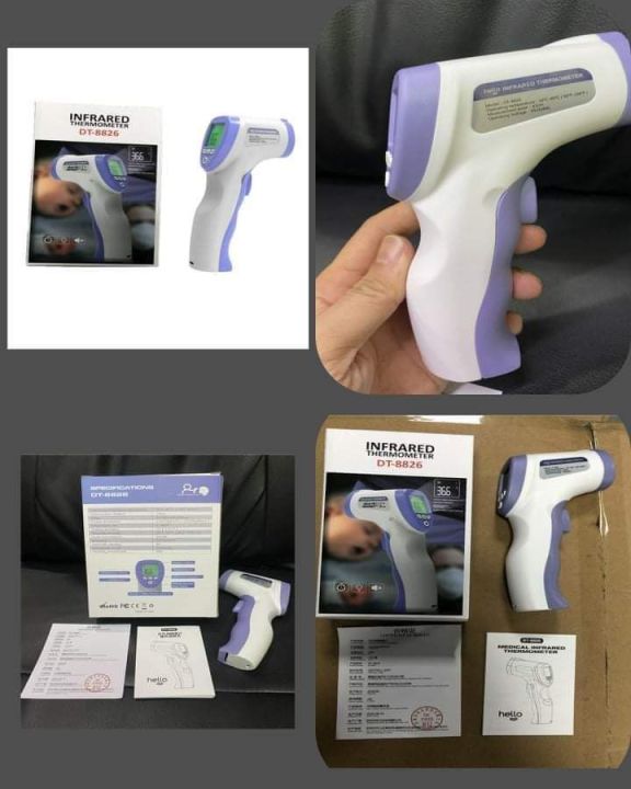 Digital Thermometer | Shop.com.mm