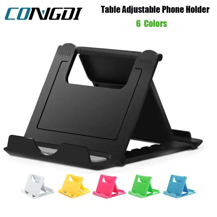 Table Phone Holder Bracket Adjustable Desktop Stand For Ipad IPhone ...