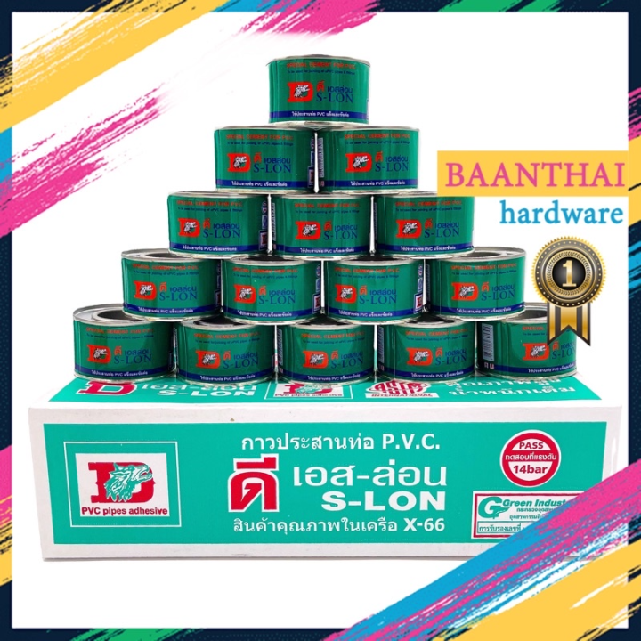 (20 cans) DS-LON pipe adhesive 50g rigid PVC pipe bonding liquid ...