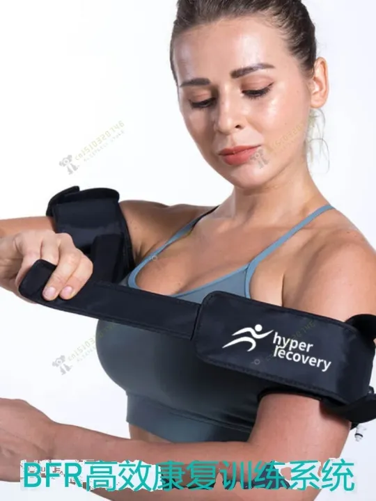 BFR fitness training blood flow restriction band, compression training ...