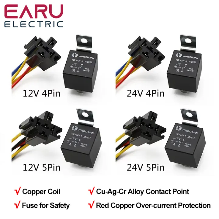Waterproof Automotive Relay 12V 24V 4pin 5pin 4P 5P 40A Car Relay With ...