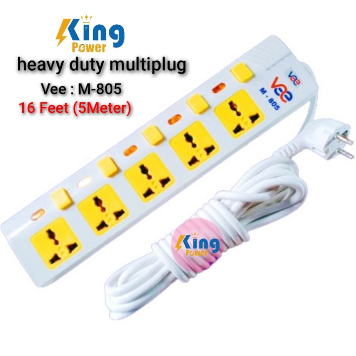Vee M-805 Heavy Duty Multi Plug 16 Feet/5Meter | Daraz.com.bd