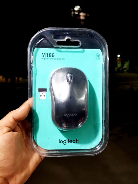 Logitech M186 Wireless Mouse | Daraz.com.np
