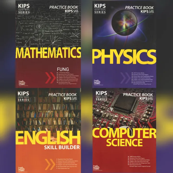 Kips Entry Test NUST Engineer and Computer Science books FUNG Series ...