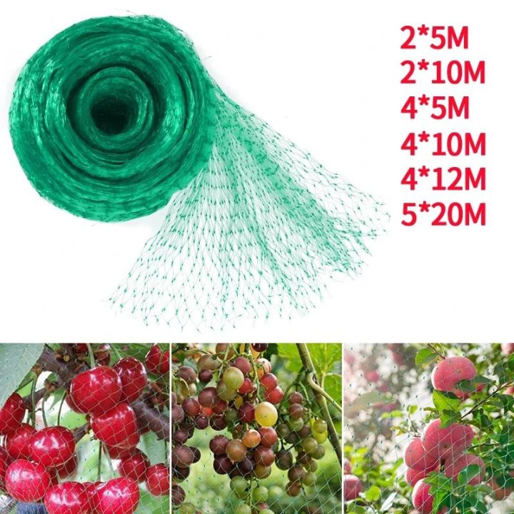 Garden Netting Green Woven Mesh Protect Plants Fruits Flowers Trees ...